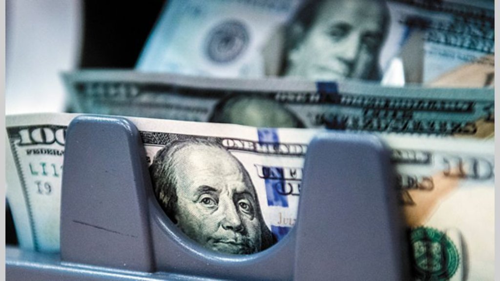 RoadShow Valor D lar Blue Hoy Lunes 28 De Marzo De 2022 RoadShow Valor D lar Blue Hoy Lunes 28 De Marzo De 2022